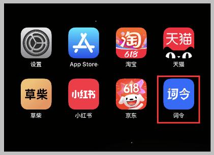 网易云音乐人工客服24小时电话图标