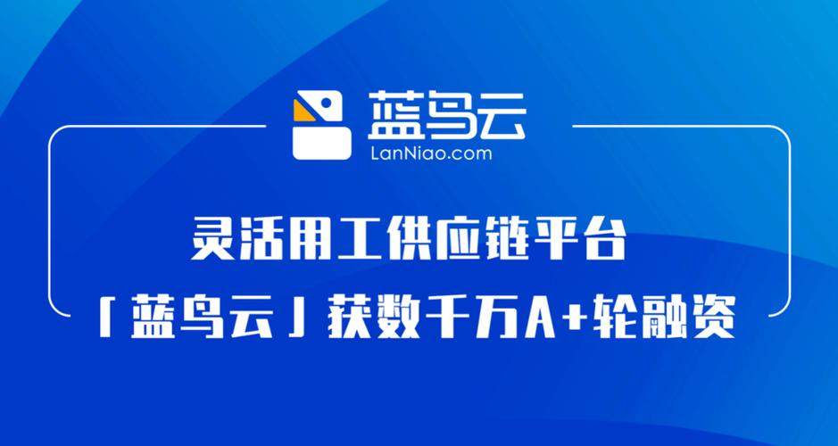 blueman百度云链接分享图标