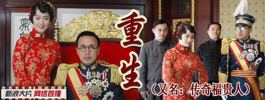 重生国资委挣外汇的小说截图