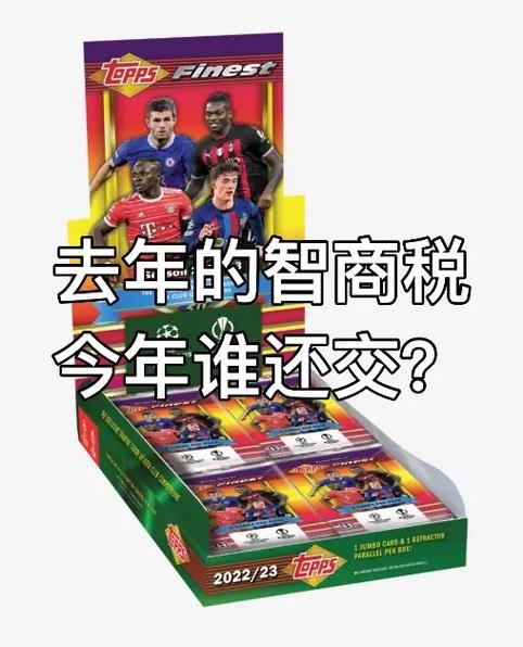 免费智商测试60题图标