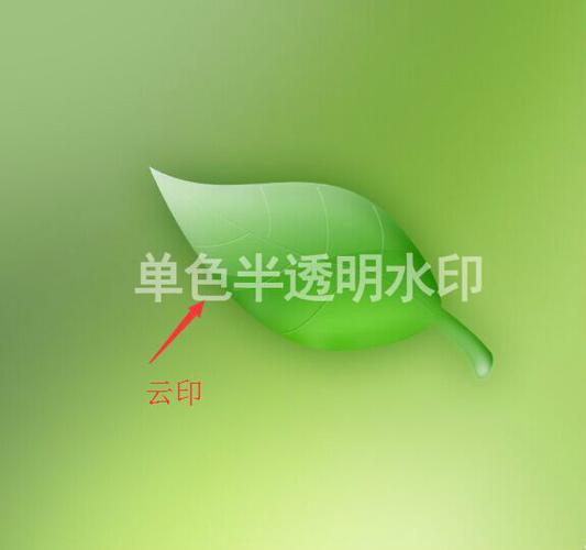 华为手机连接打印机打印图标