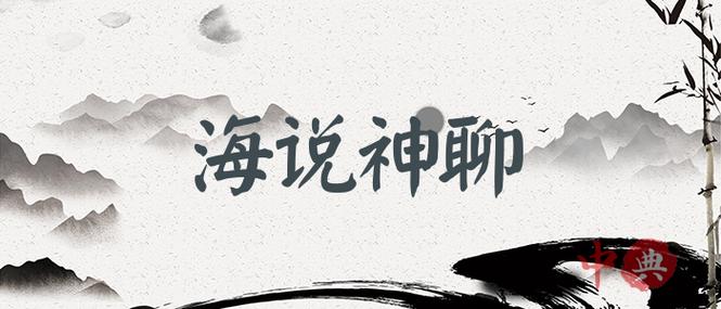 神聊是什么意思图标