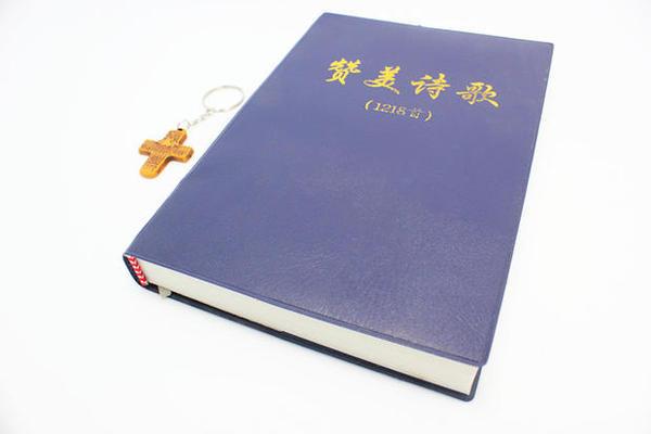 属灵书报属天吗哪图标
