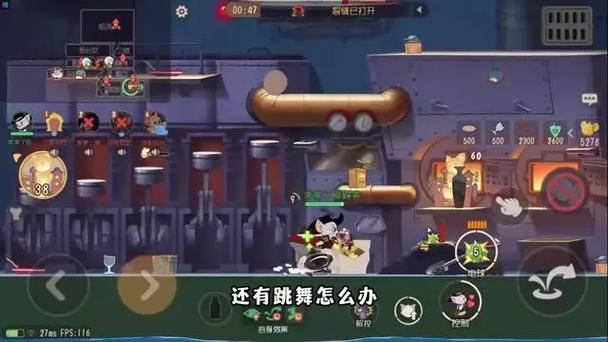 猫和老鼠进不去游戏图标