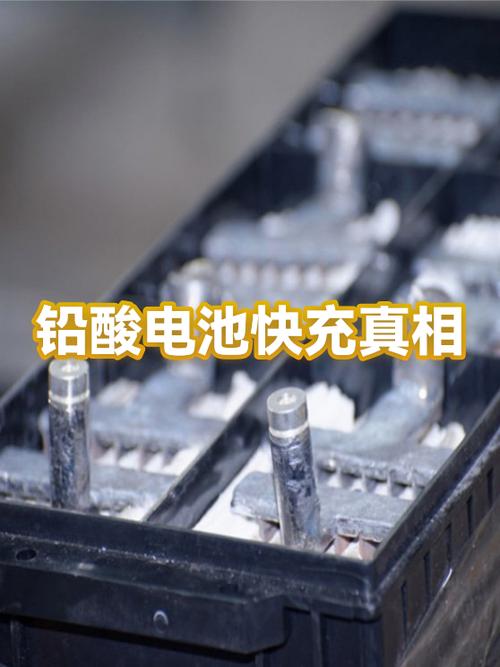 第三方快充和原装快充一样吗图标