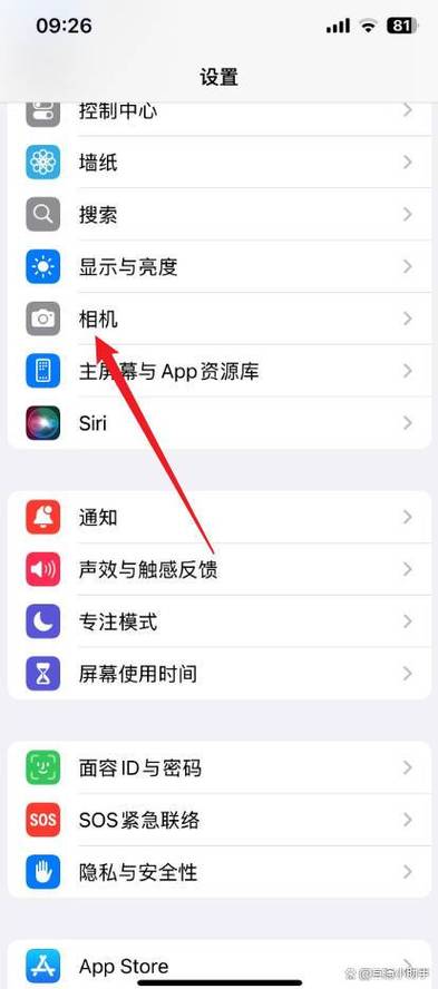 iphone视频分辨率怎么调图标