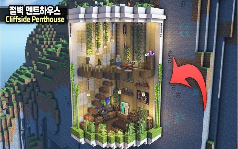 我的世界阁楼怎么建造图标