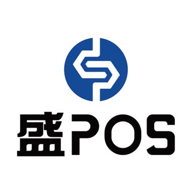 盛pos官网下载app图标