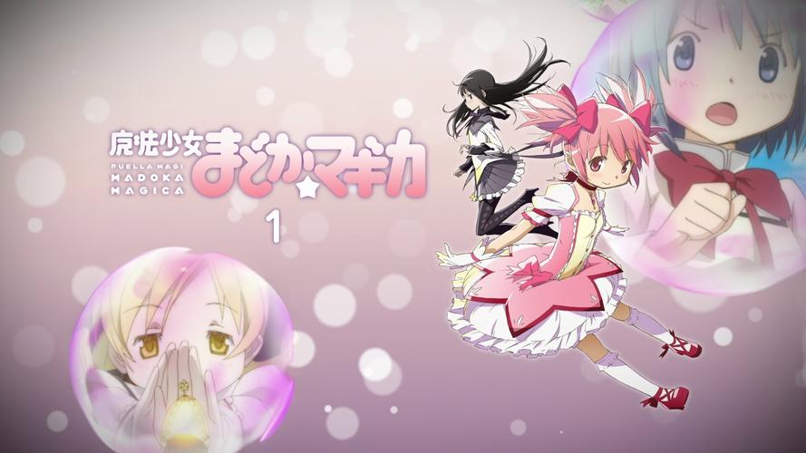 魔法少女小圆之鹿目圆tps游戏图标
