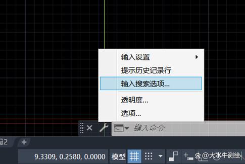 autocad运行卡顿的解决方法截图
