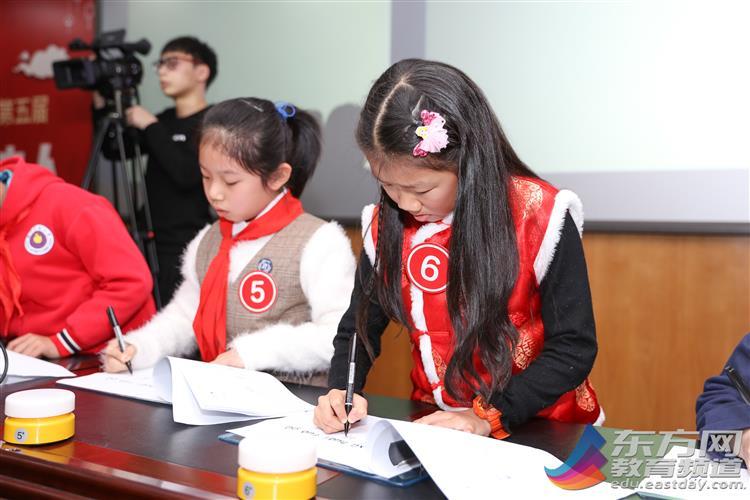 汉字小达人终极大比拼图标