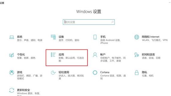 为什么电脑上的软件打不开图标