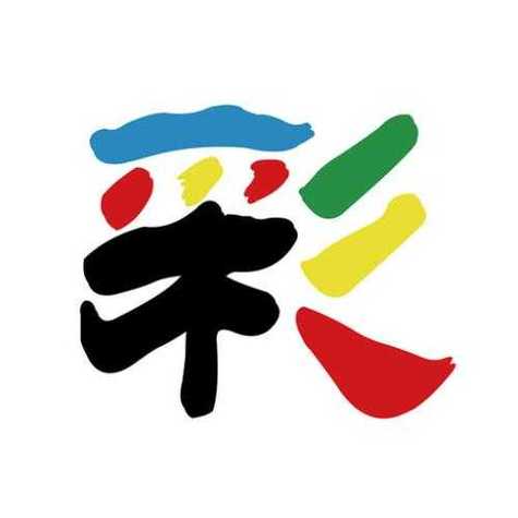 正版南方双彩网图标