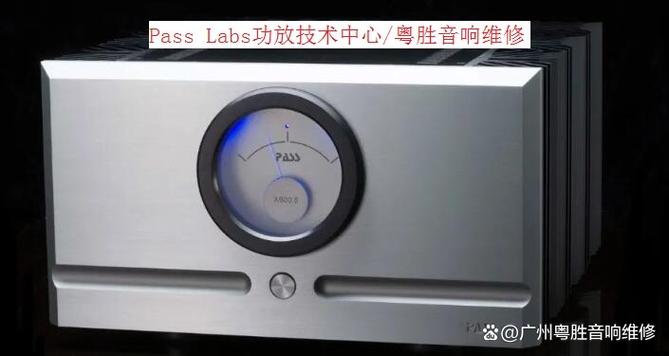 功放带不动喇叭的具体表现图标