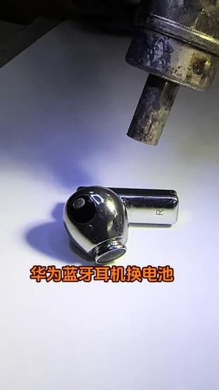 蓝牙耳机关盖子不断连图标