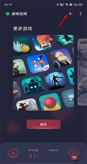 开心消消乐最新关卡是多少图标