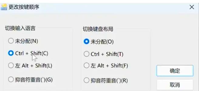 新电脑开机之后要干什么图标
