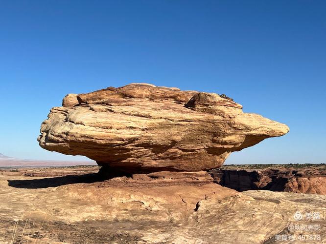 monument截图