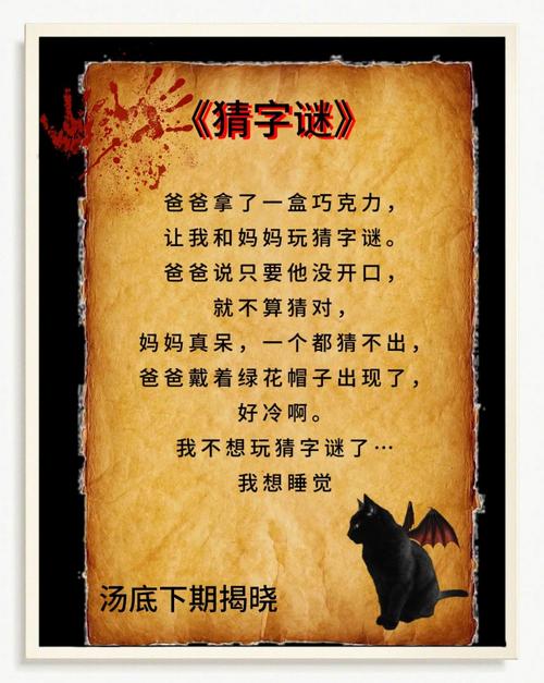为什么手机短信突然不见了图标