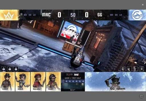 第五人格稳定60帧助手