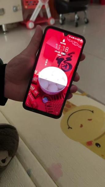魅族手机解锁屏幕会闪屏图标