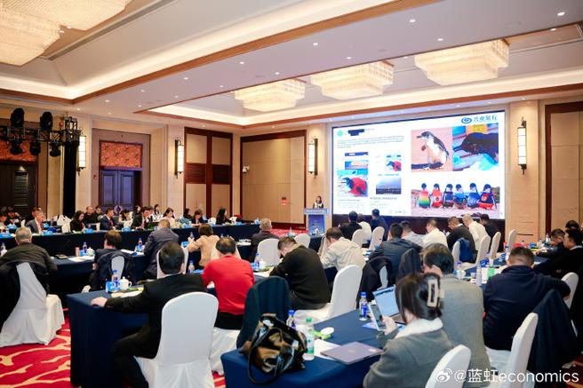 会议取得良好效果截图