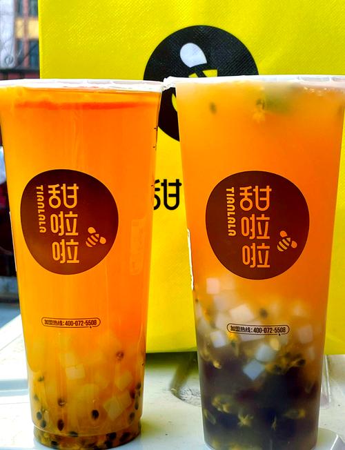 甜啦啦奶茶图片图标
