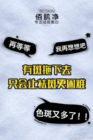 qq情侣铭牌设置资料不显示图标