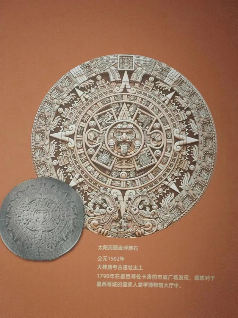泰拉瑞亚沙漠钓鱼任务图标