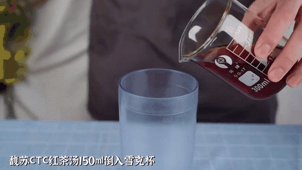 奶茶视频的优点和缺点图标