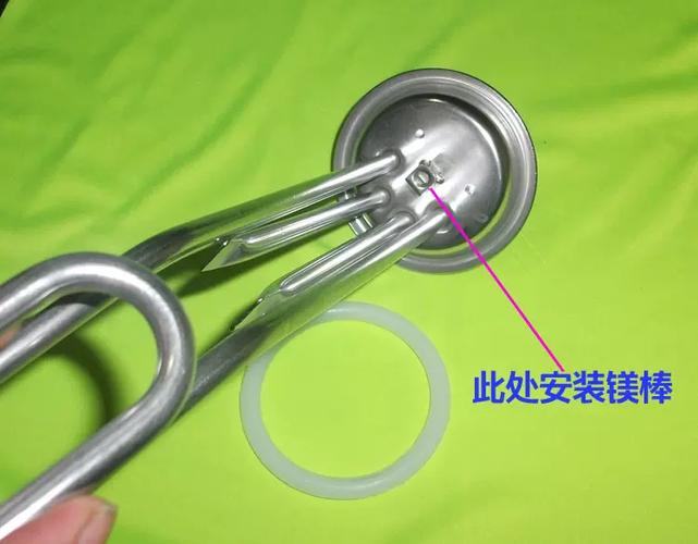 美的热水器加热管拆卸视频图标