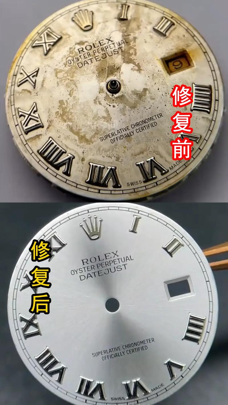 手表进水了会自己干吗图标