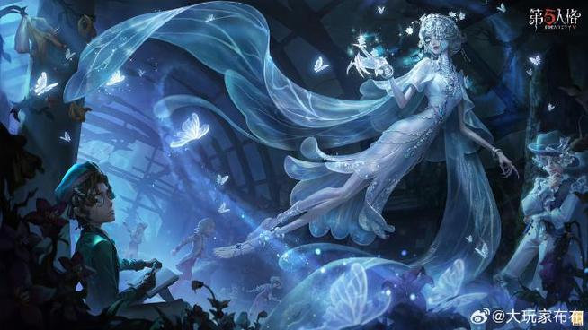 第五人格官方下载网站入口图标