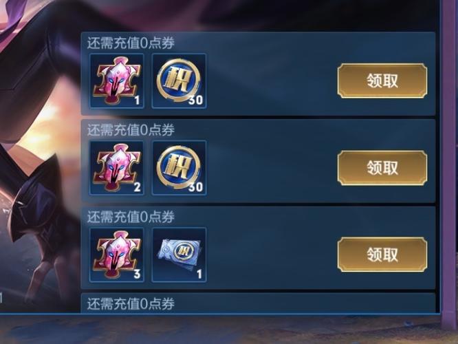 佣金最高的返利app图标