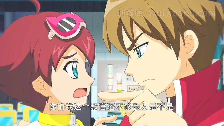 元气拯救队cp截图