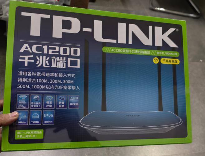 tp5620千兆路由器参数图标
