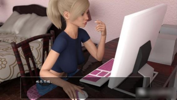 曦生之城汉化版v1.0.2截图