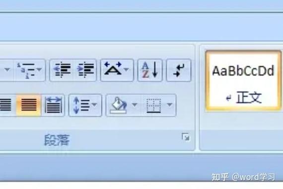 打字会吞掉后面的字怎么取消截图