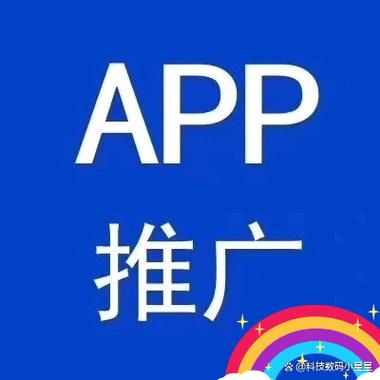 个人开发app可以上架吗截图