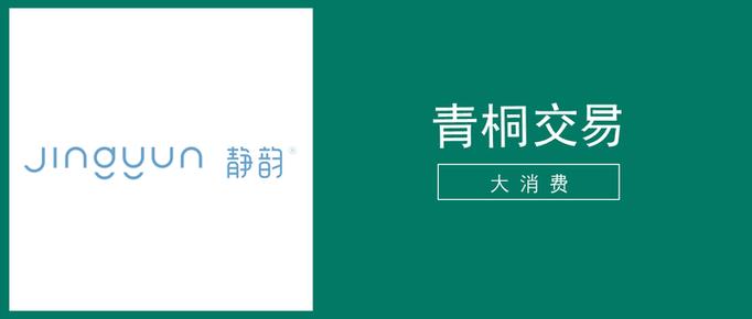 纯音乐网站图标