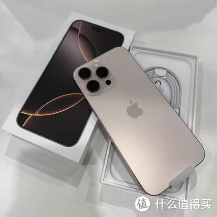 买手机最聪明的办法图标