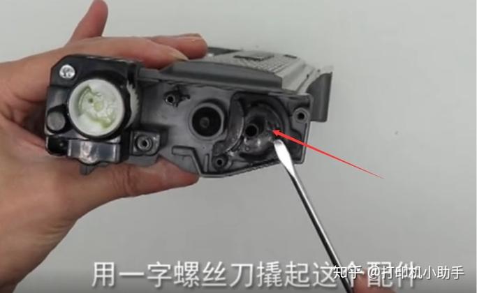 兄弟打印机加粉步骤截图