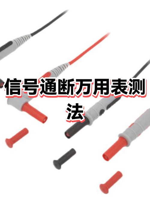 电视卫星锅有信号收不到台图标