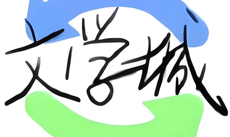 新版本海棠书屋御宅书屋阅读软件图标