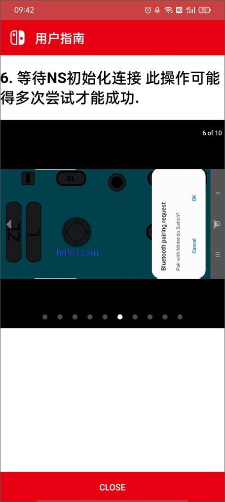 joycondroid安卓版下载图标