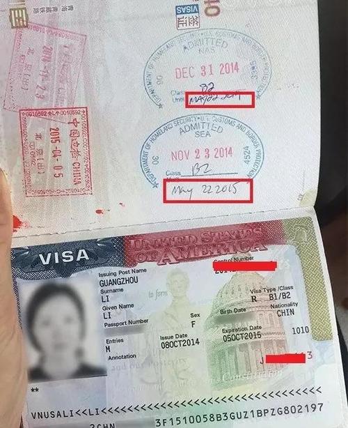 签证的有效期是多久图标