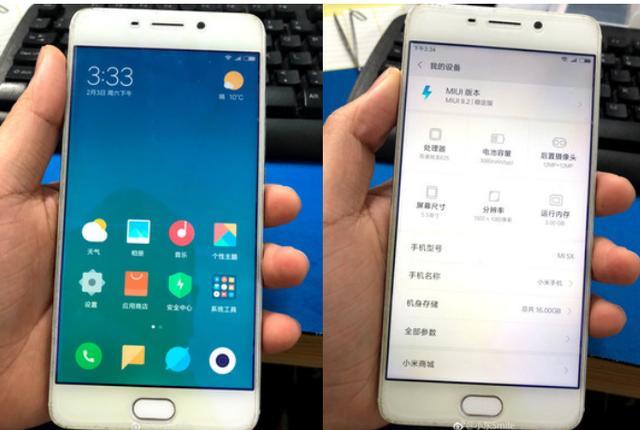 魅蓝note6刷第三方rom图标