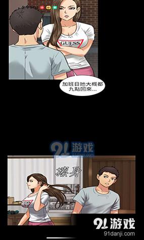 小漫画漫画基地免费网站图标