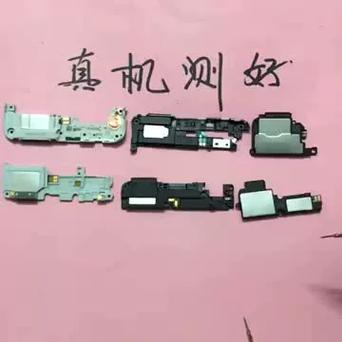 手机喇叭容易坏吗图标