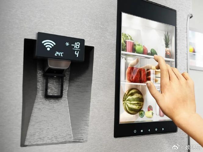 冰箱上有个wifi标志图标